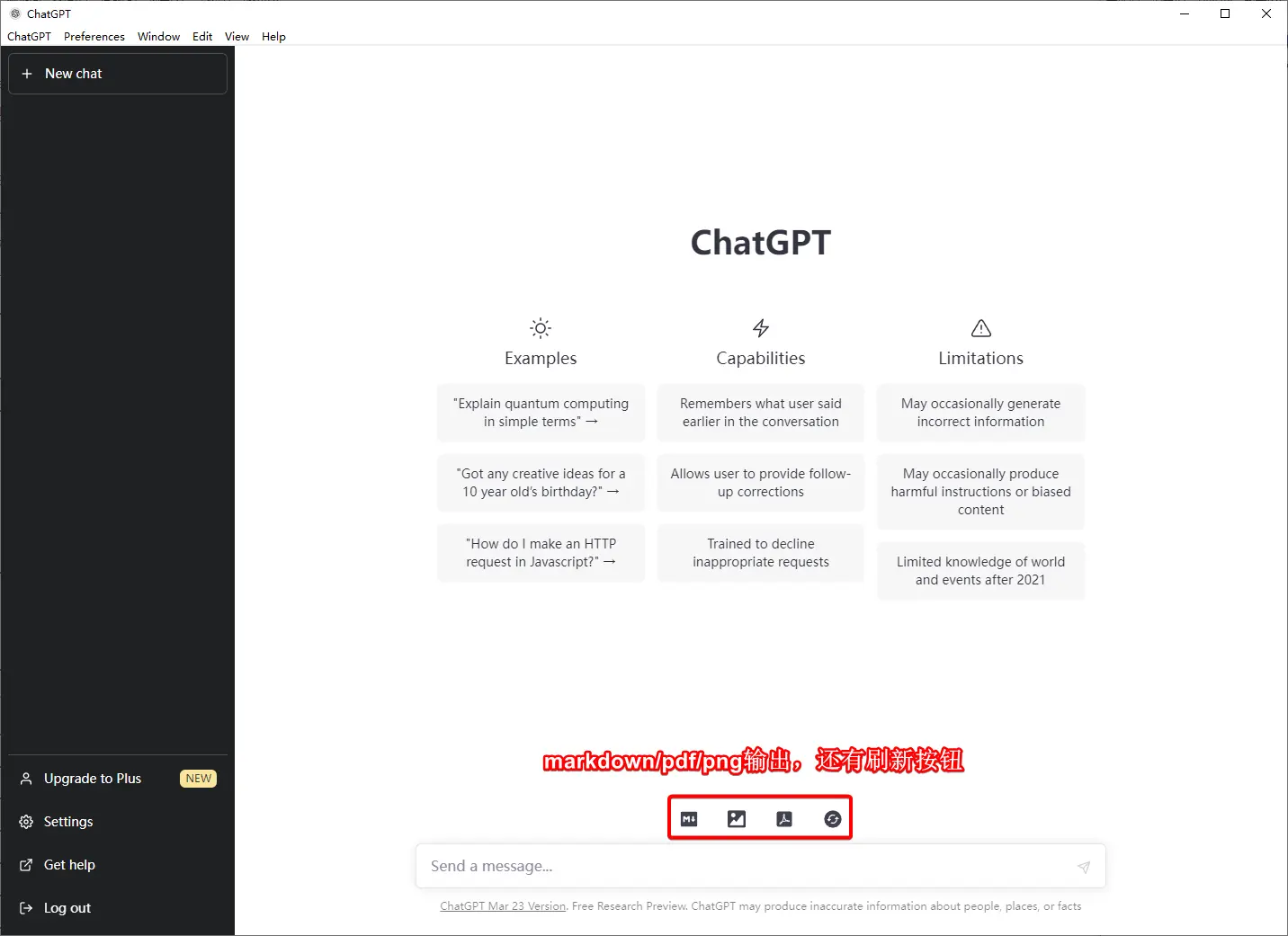 Docker系列 基于OpenAI API自建ChatGPT - 知乎