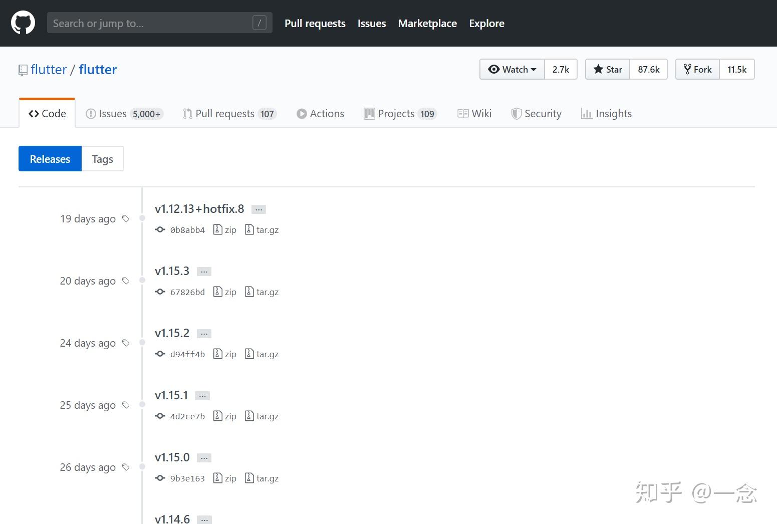 Flutter入门——安装与开发环境配置 - 知乎