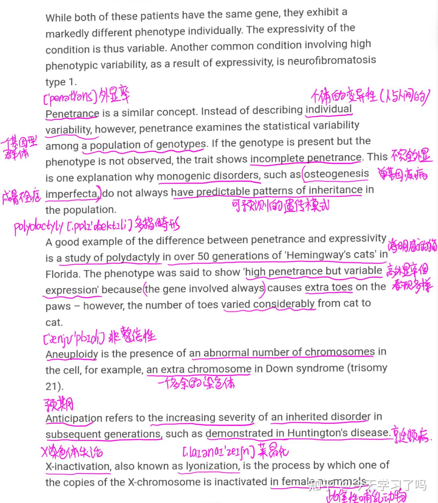 外显率和表达度Penetrance and Expressivity（医学英语） - 知乎