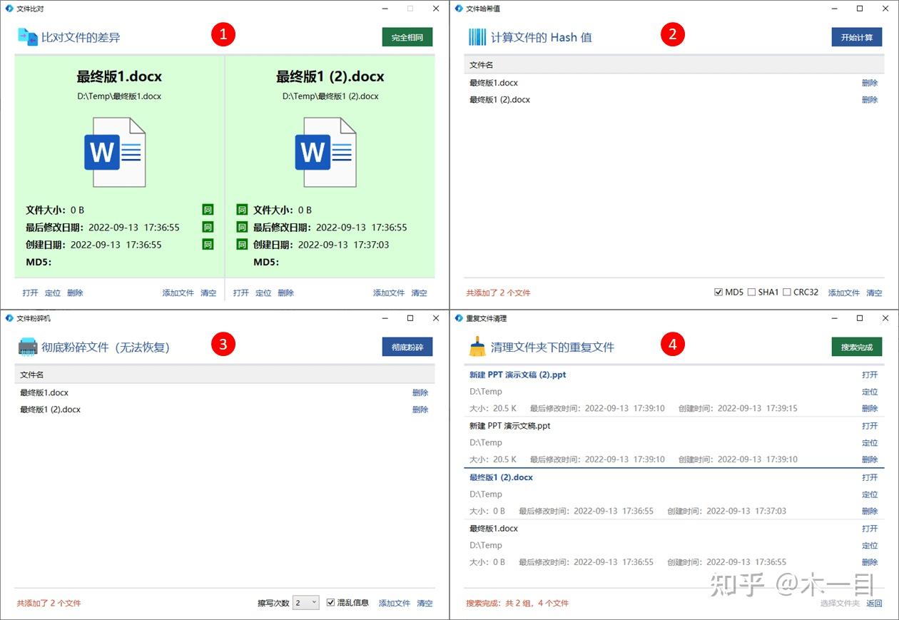 Allen Explorer：一款颜值与实力兼备的文件管理器 - 知乎