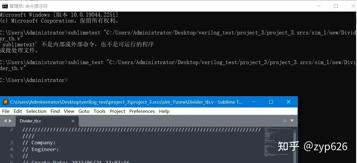 Vivado使用技巧之外部编辑器配置 - 知乎