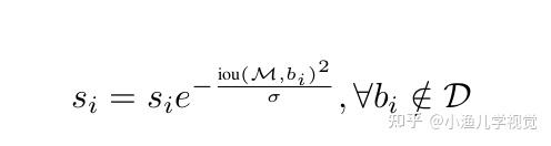 目标检测中的非极大值抑制(NMS)算法 - 知乎
