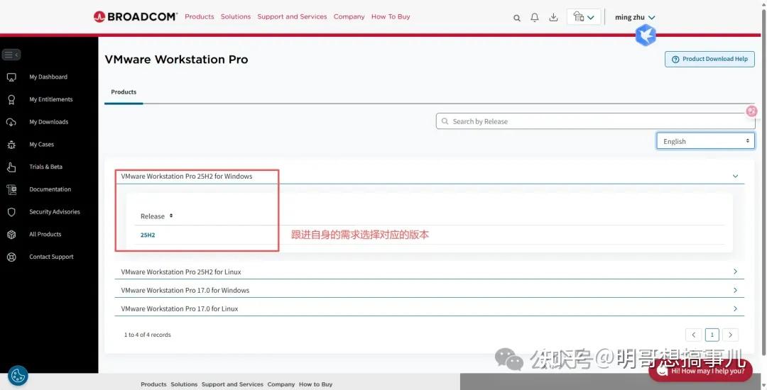 VMware Workstation Pro 17 25H2 免费下载安装汉化教程 - 知乎
