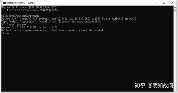 怎么在pycharm中运行Pygame模块 - 知乎
