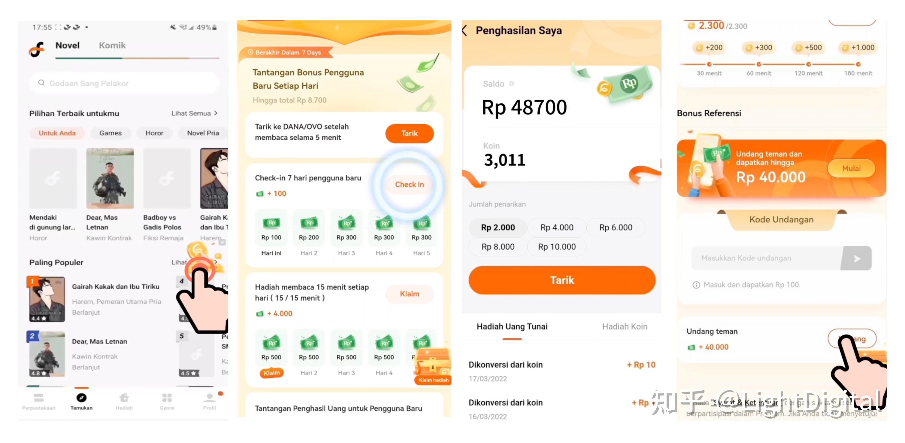 在阅读兴趣低的印尼，字节竟然成功推出阅读app - 知乎