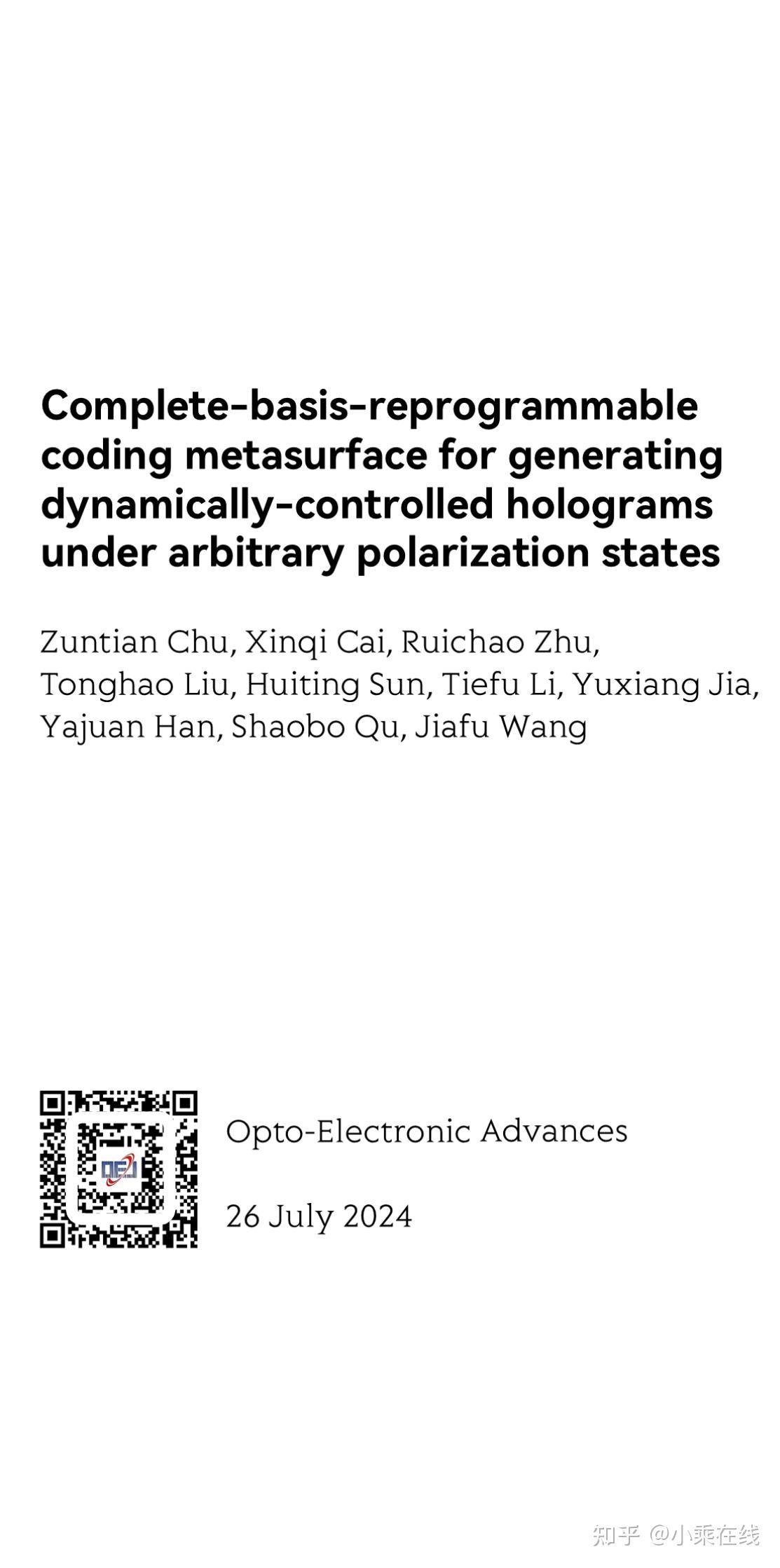 Complete-basis-reprogrammable coding metasurface for generating ...