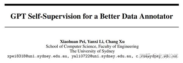 海量数据如何标注， GPT自监督标注是一个可行的方法 - 知乎