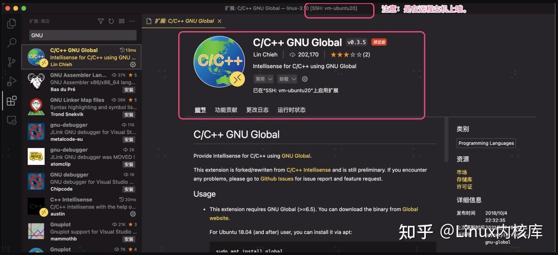 VSCode 阅读Linux代码怎么才不卡顿？这样做才能快的飞起！ - 知乎