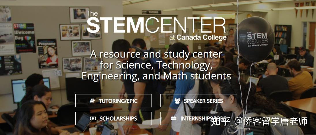 加拿大STEM专业最好的大学 - 知乎