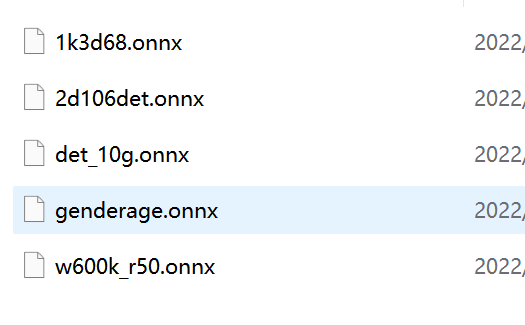 造梦师手记：Stable Diffusion一键换脸插件 - 知乎