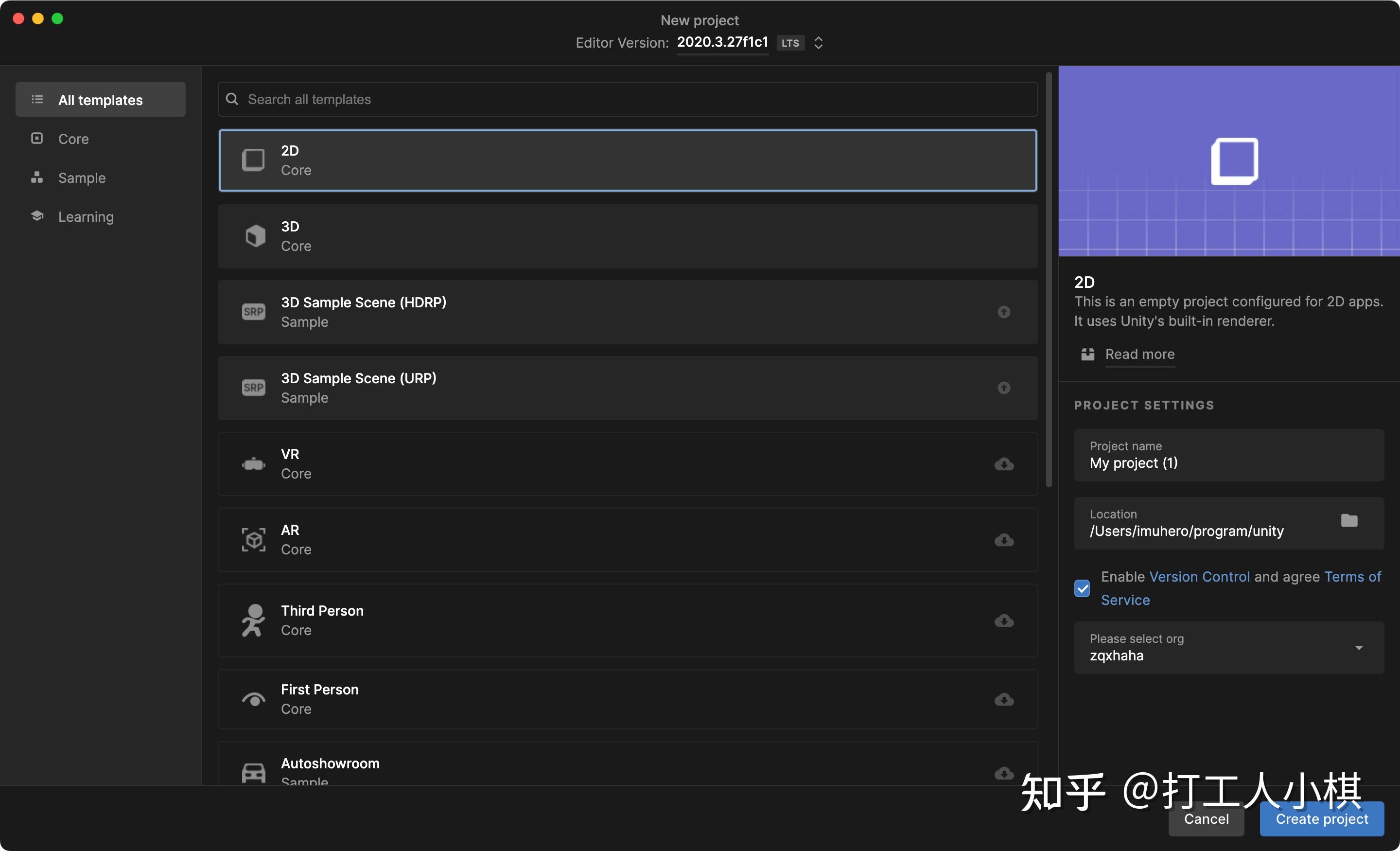 unity版本控制 Git（一、本地管理） - 知乎