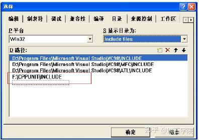 CppUnit 自动化单元测试框架 - 知乎