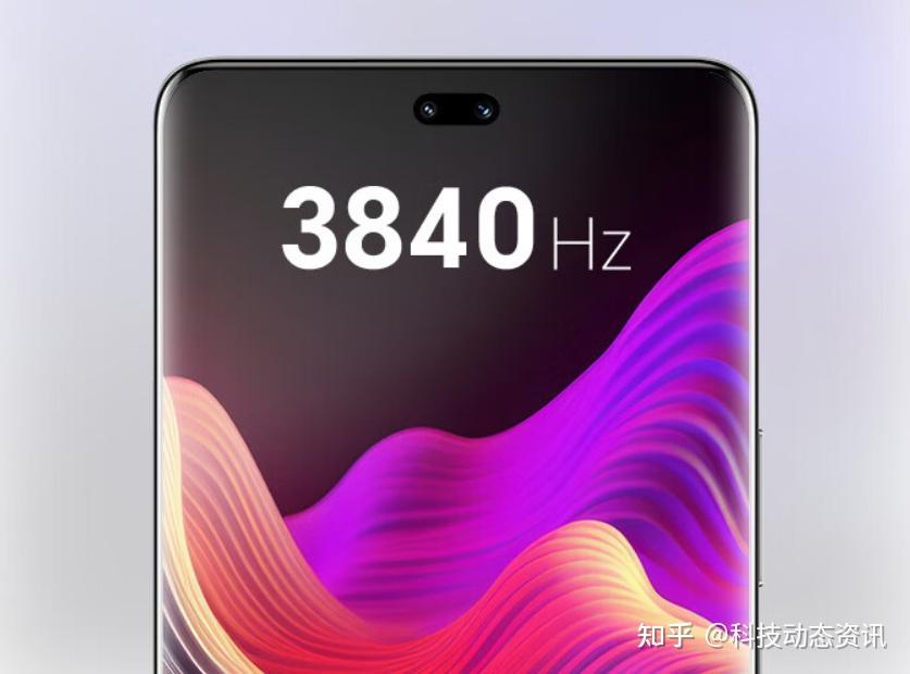 荣耀100 Pro正式发布：三年磨一剑，骁龙8Gen2+3840Hz屏仅3399元 - 知乎