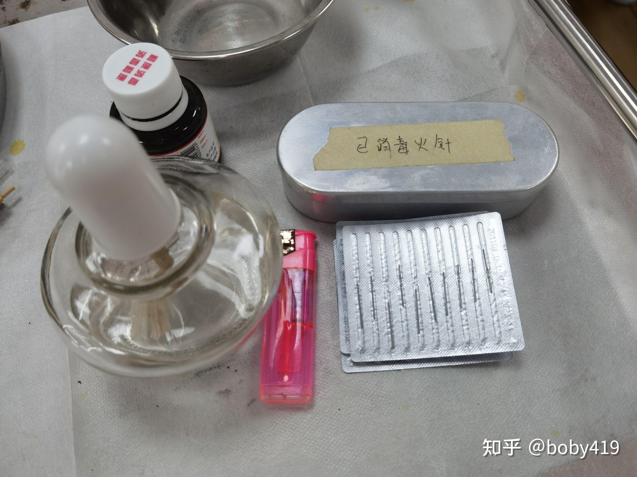找美女医生治痘痘 知乎
