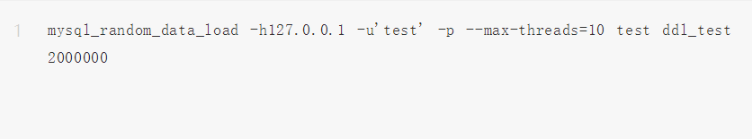 从模拟数据到场景复现，剖析 MySQL Online DDL 异常报错之谜 - 知乎
