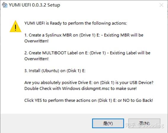 YUMI 做多系统 USB 启动盘 - 知乎