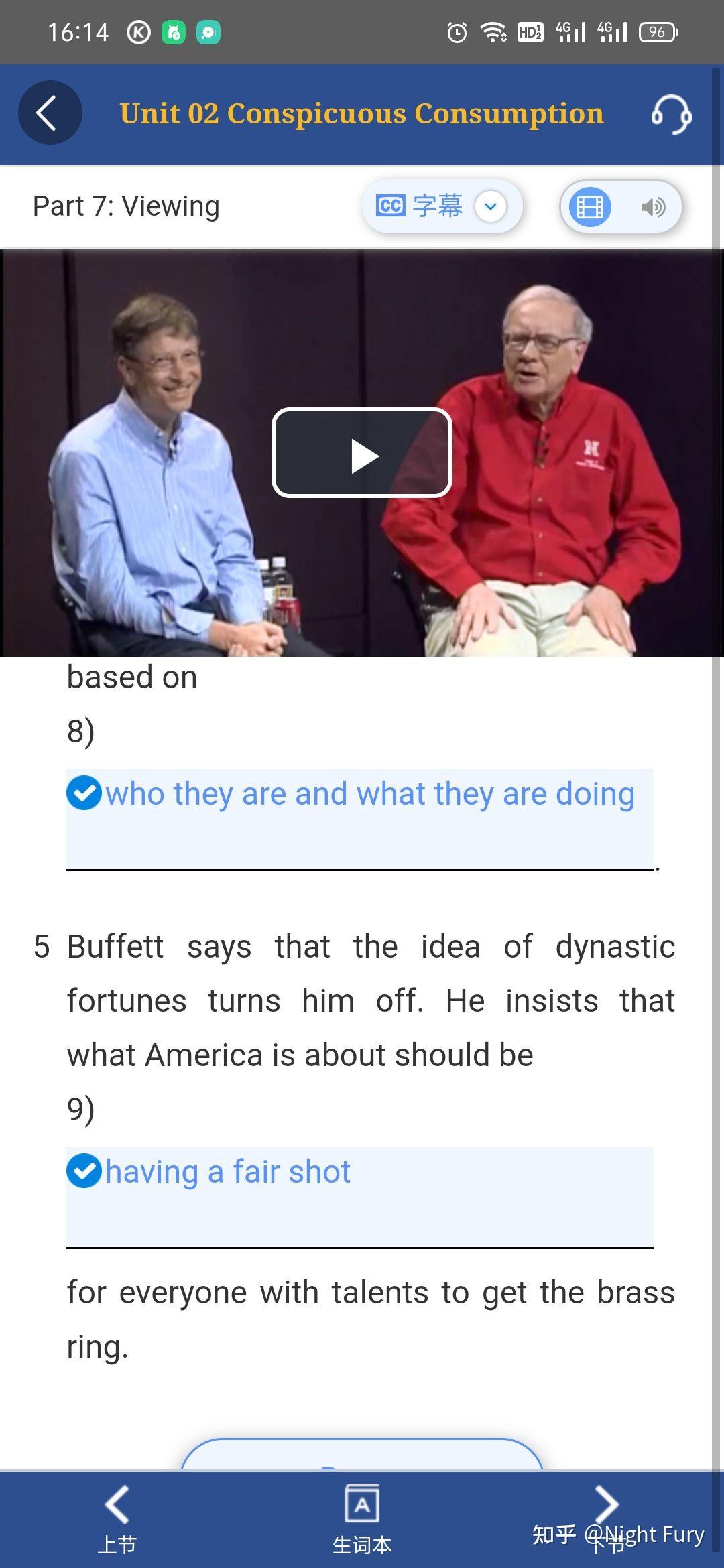 we learn 全新版大学进阶英语 综合教程3 Unit2 答案 - 知乎