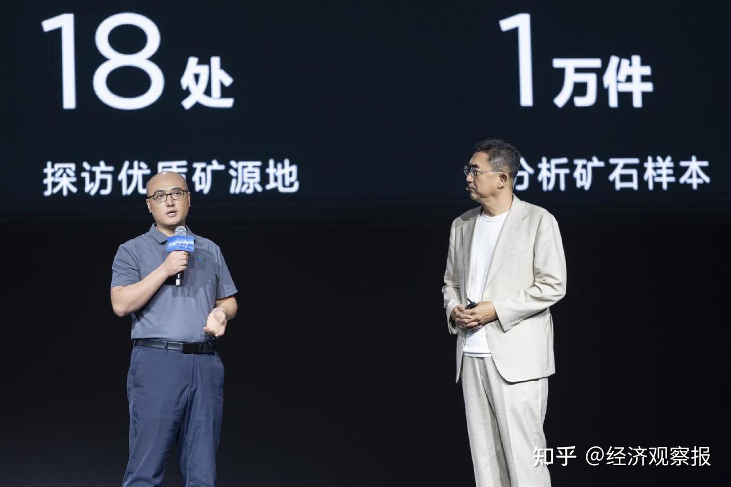 安吉尔首创黄金比矿物质饮水机，定义健康饮水新标准 - 知乎