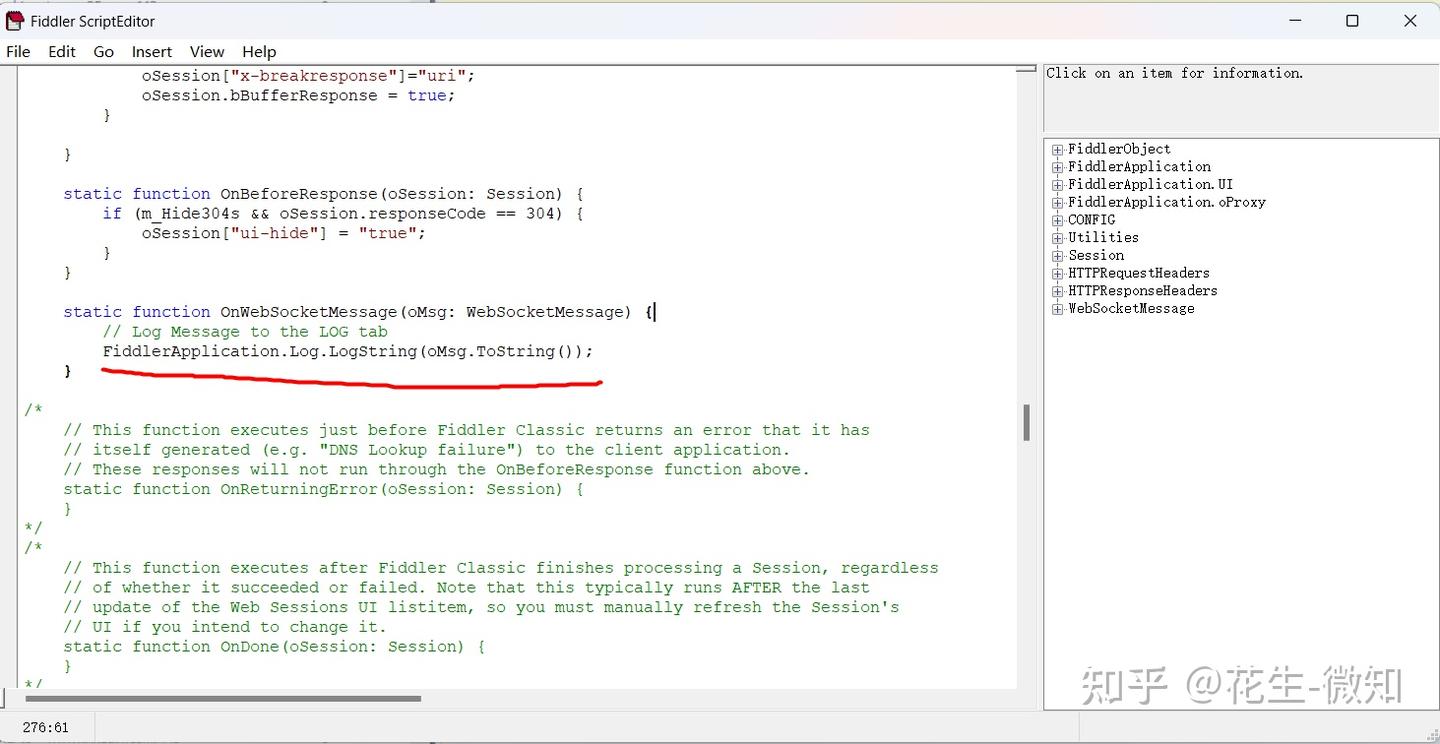 记录windows 下使用Fiddler Classic 抓取Android app 中的WebSocket 数据包 - 知乎