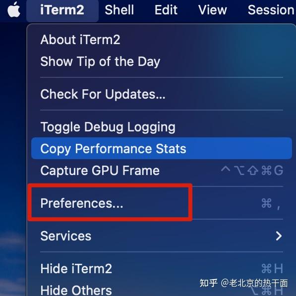 iTerm2安装配置使用指南——保姆级 - 知乎
