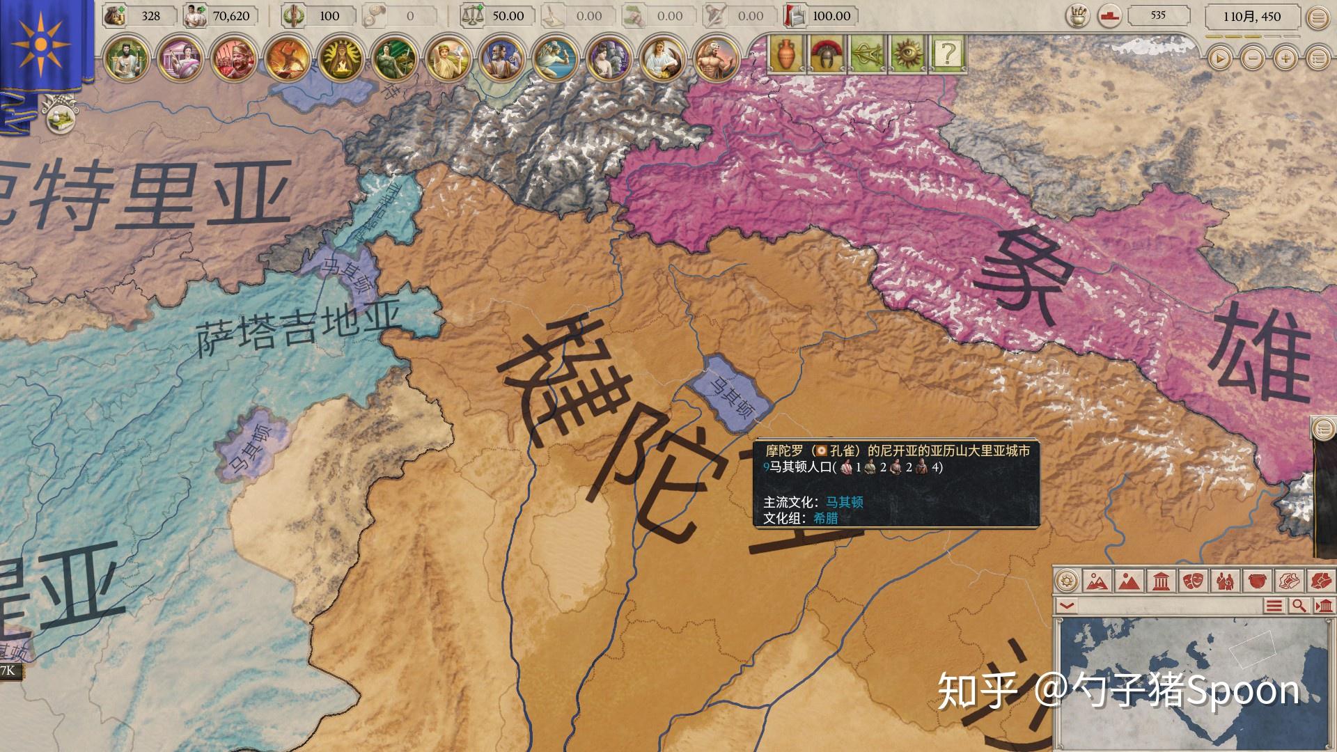 【人物志】克拉特鲁斯Craterus - 知乎