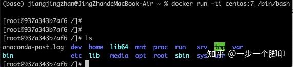 mac电脑通过docker安装centos环境 - 知乎
