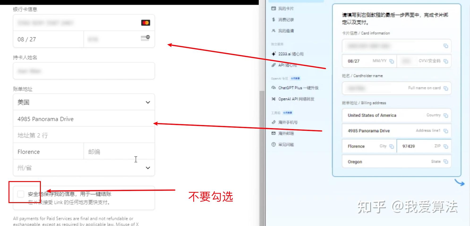 Grok3全网免费推送了！分享一下几个访问Grok3平台的入口以及Super Grok的订阅升级教程 - 知乎