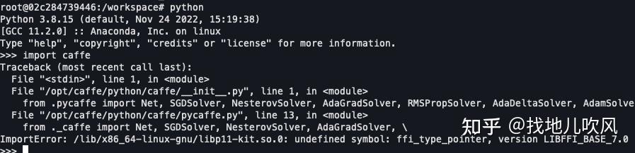 Docker编译caffe并添加自定义层 - 知乎