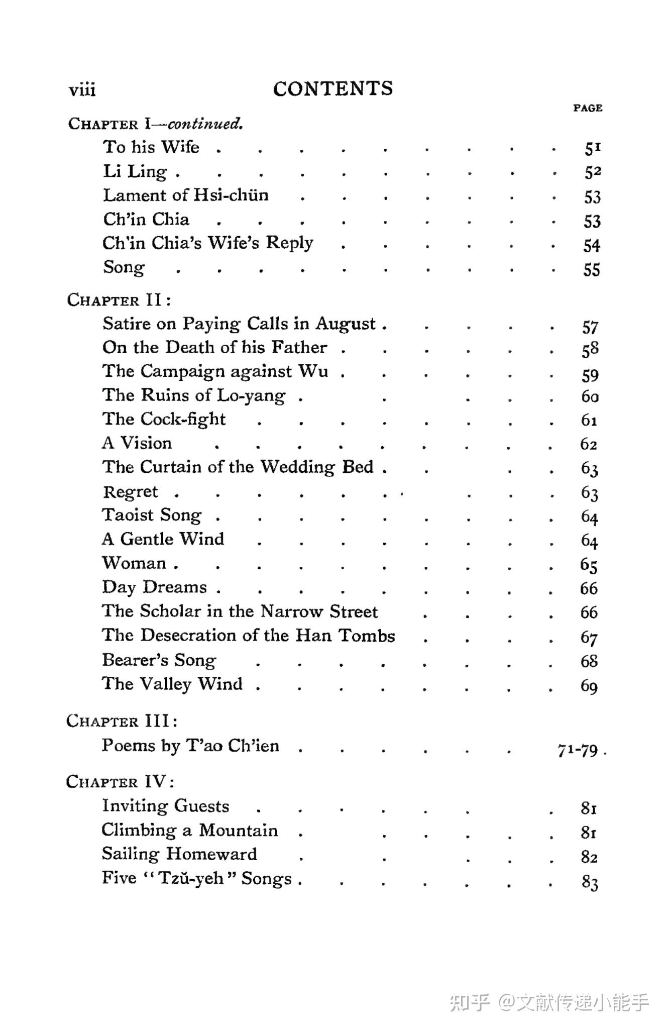 a hundred and seventy Chinese poetry translated by Arthur Waley - 知乎