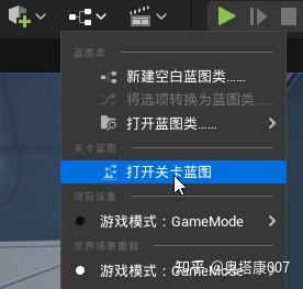 UE5.3 DLSS3.5集成指南 - 知乎