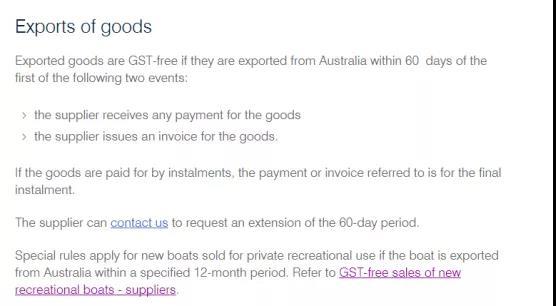 【卖家必看】澳大利亚GST-澳洲商品和服务税基本知识介绍 - 知乎