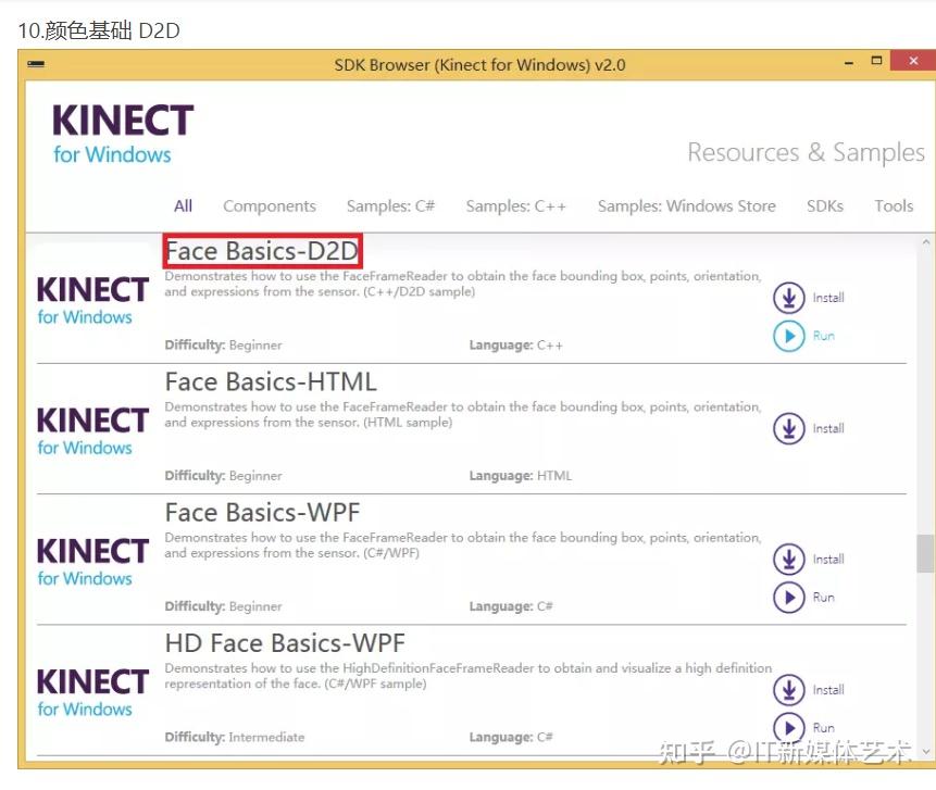 Kinect for Windows V2开发教程 - 知乎