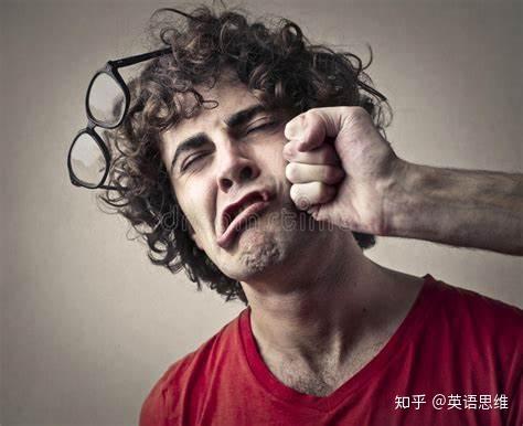 hit这个小词很简单吧！用法和内涵却非常丰富，一定要认真掌握！ - 知乎