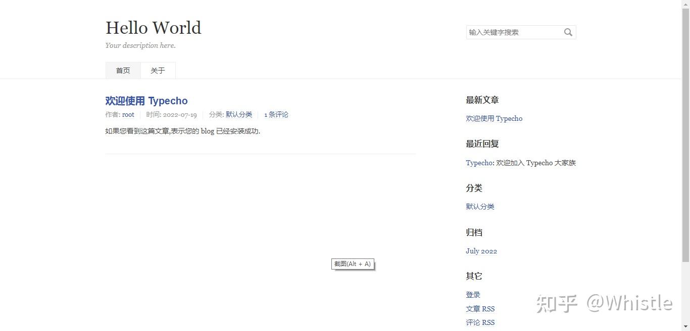 ksweb+phpMyAdmin+Typecho 利用旧手机搭建网站 - 知乎
