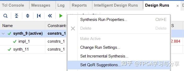 质量报告Report_qor_assessment使用详解 - 知乎