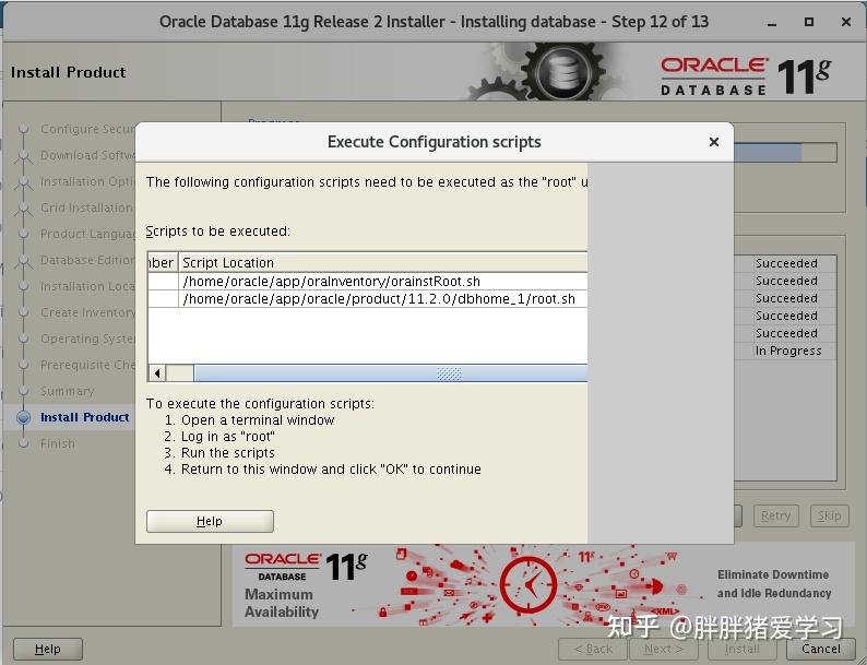 CentOS7.9 安装 Oracle11.2.0.4 全流程保姆级教程 - 知乎