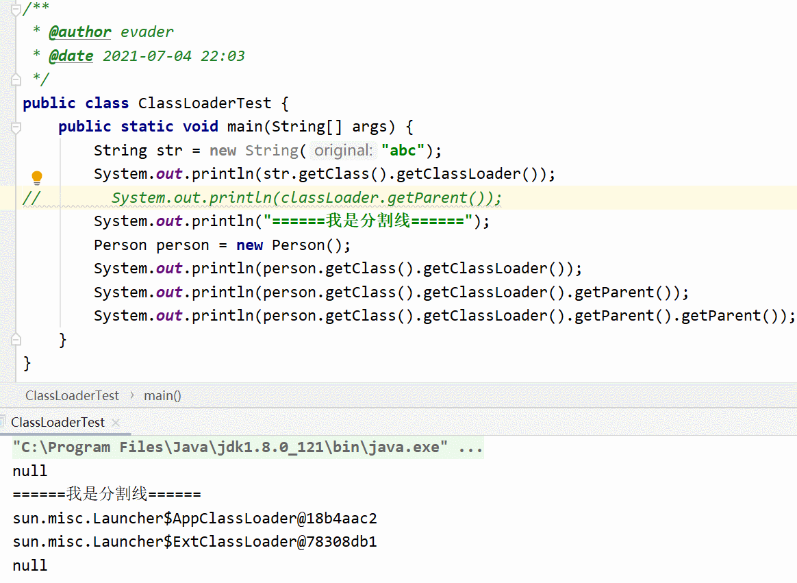 JVM基础概念入门 - 知乎