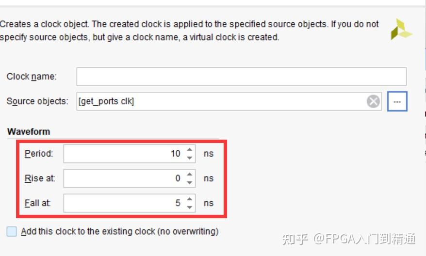 Vivado约束添加方法：一文全面解析IO和时序约束 - 知乎