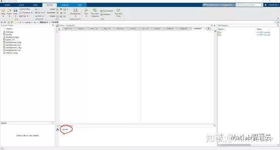 Matlab新手教程篇1---使用前的准备 - 知乎
