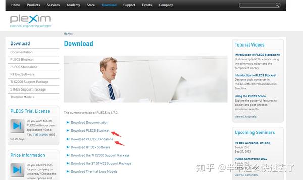 PLECS 下载与安装（热损耗分析资料汇总） - 知乎