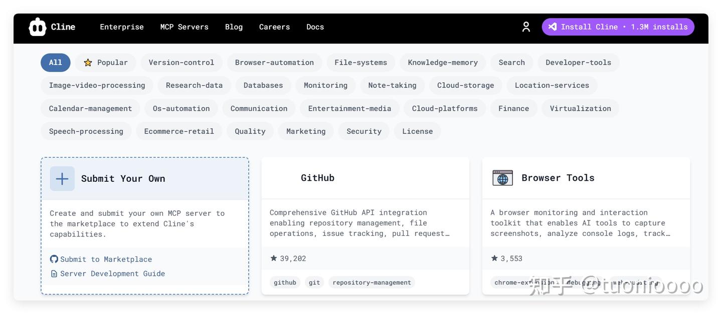 不装了，12个精选MCP网站大合集，见者有份 - 知乎
