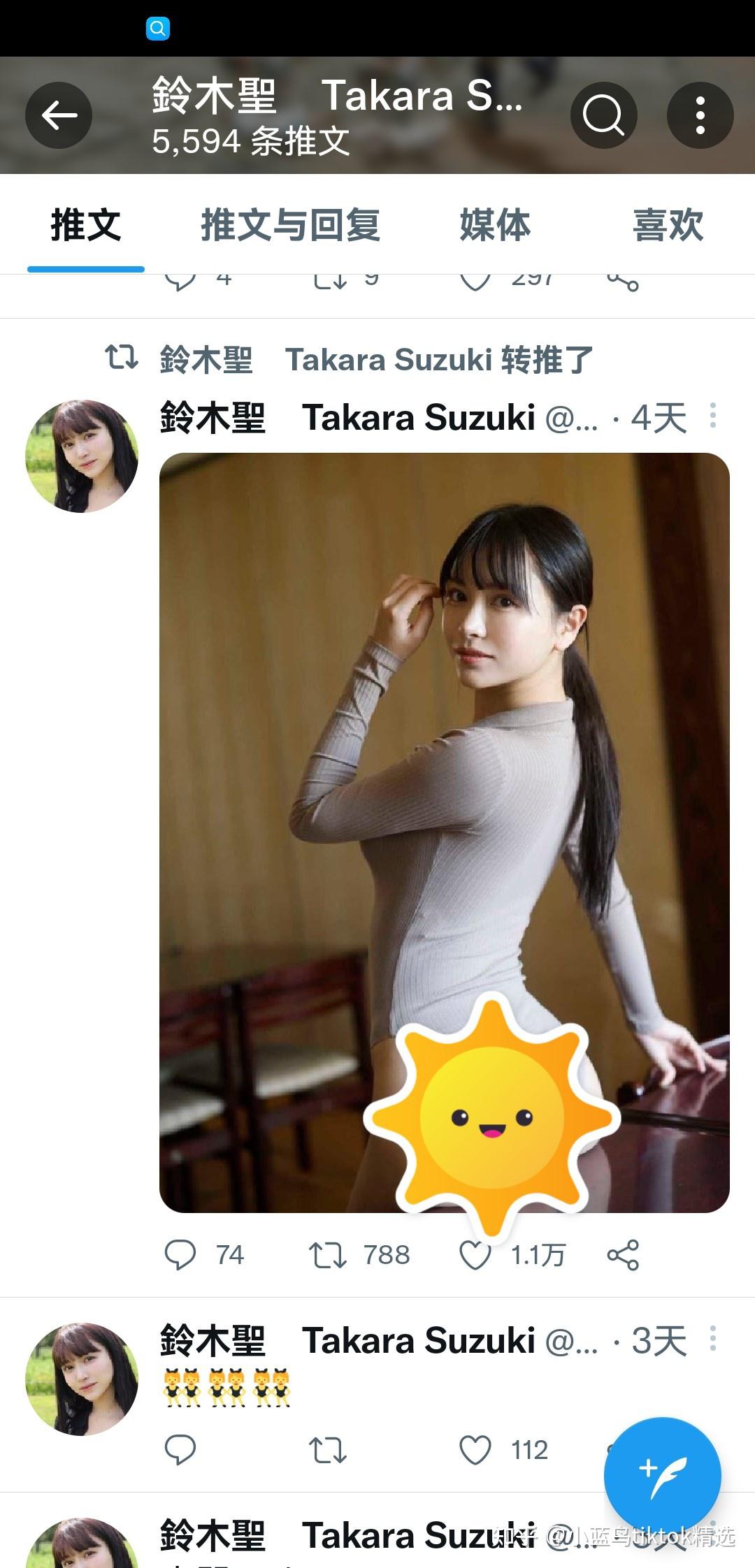 小蓝鸟推特上的写真博主（霓虹篇） 知乎
