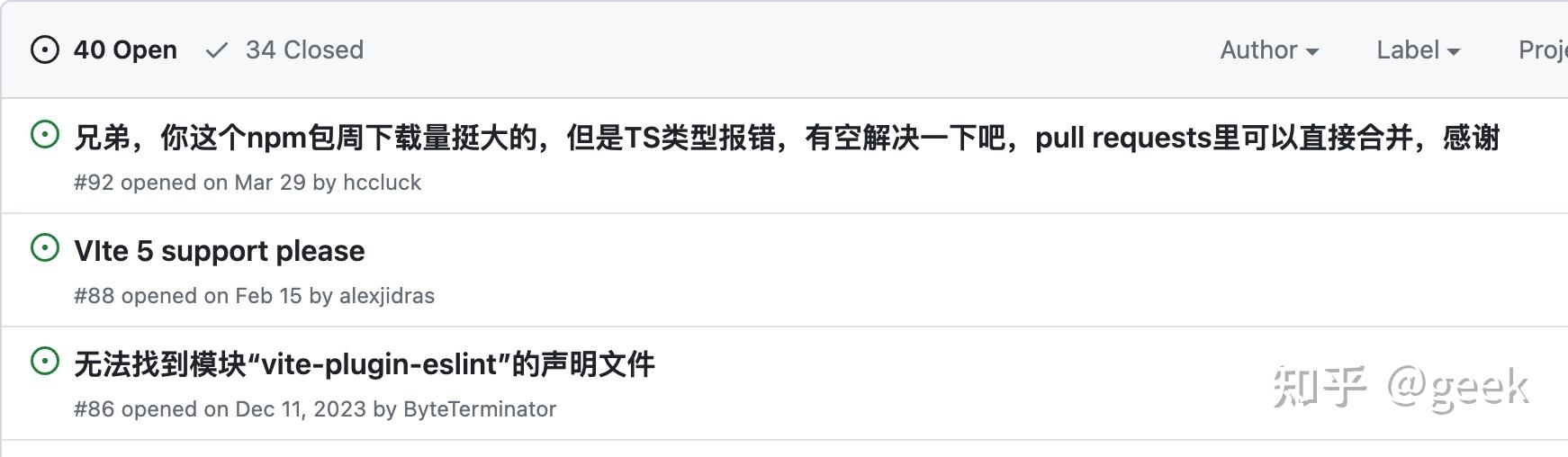 快速搭建基于Vite+React+TS+Eslint+husky+prettier项目框架 - 知乎