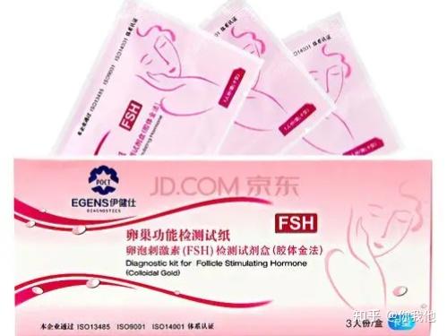 性激素六项：促卵泡生成激素(FSH) - 知乎