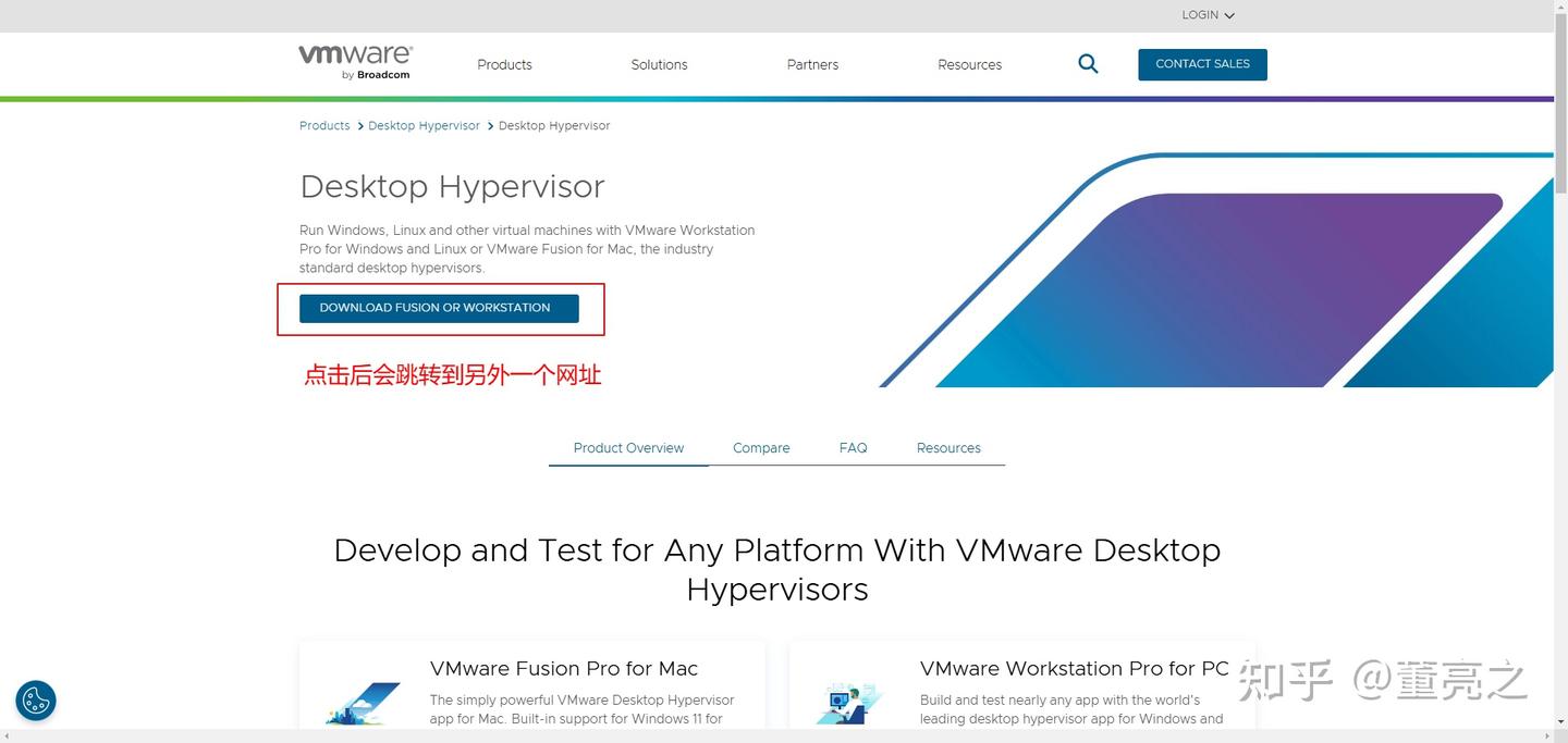 VMware Workstation Pro 17下载 - 知乎