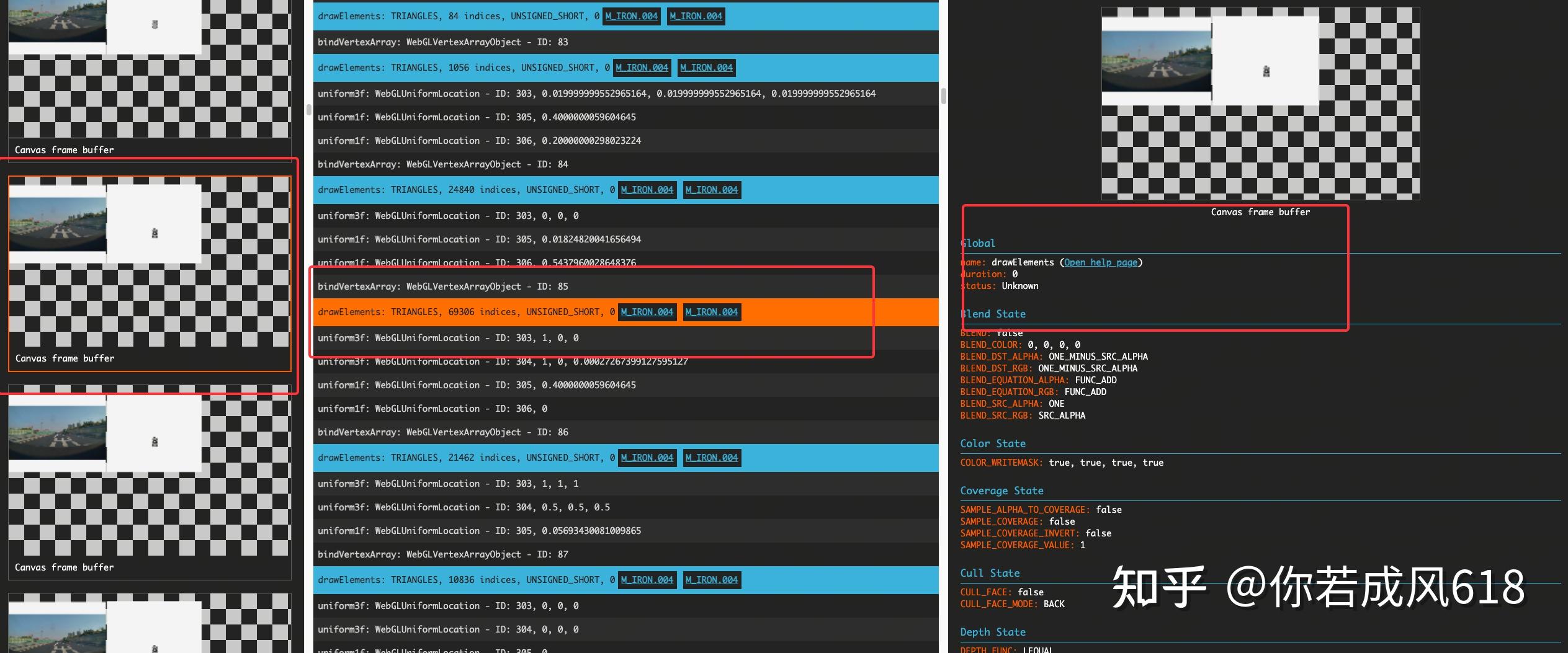 你会用Spector.js抓帧WebGL么？ - 知乎