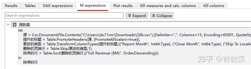 Measure Killer ——Power Bi辅助工具 - 知乎