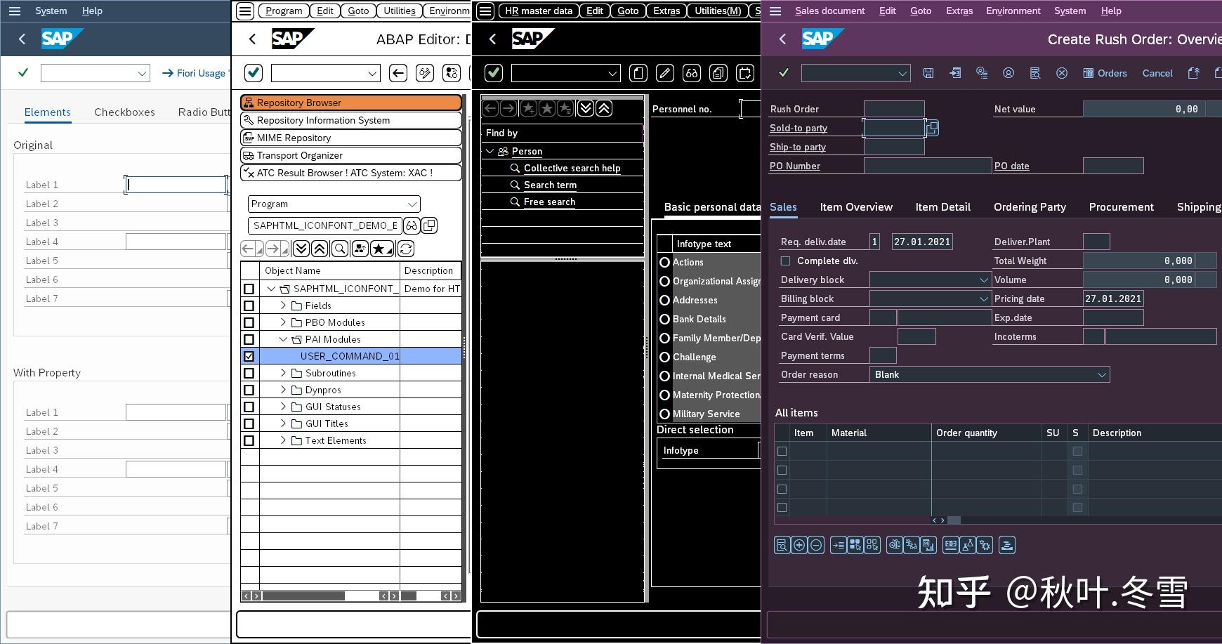 SAP GUI7.70 新功能和生命周期信息 - 知乎