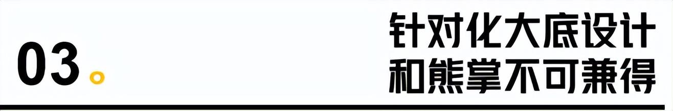 跑鞋偏科生—361°飚速2.5PRO实际体验与细节分享。 - 知乎