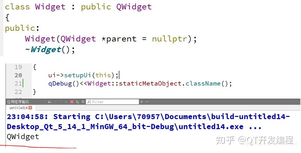 Qt元对象系统：QMetaMethod、QMetaObject - 知乎